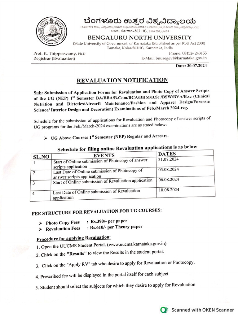 NEP 1st Sem Revaluation Notification | PDF
