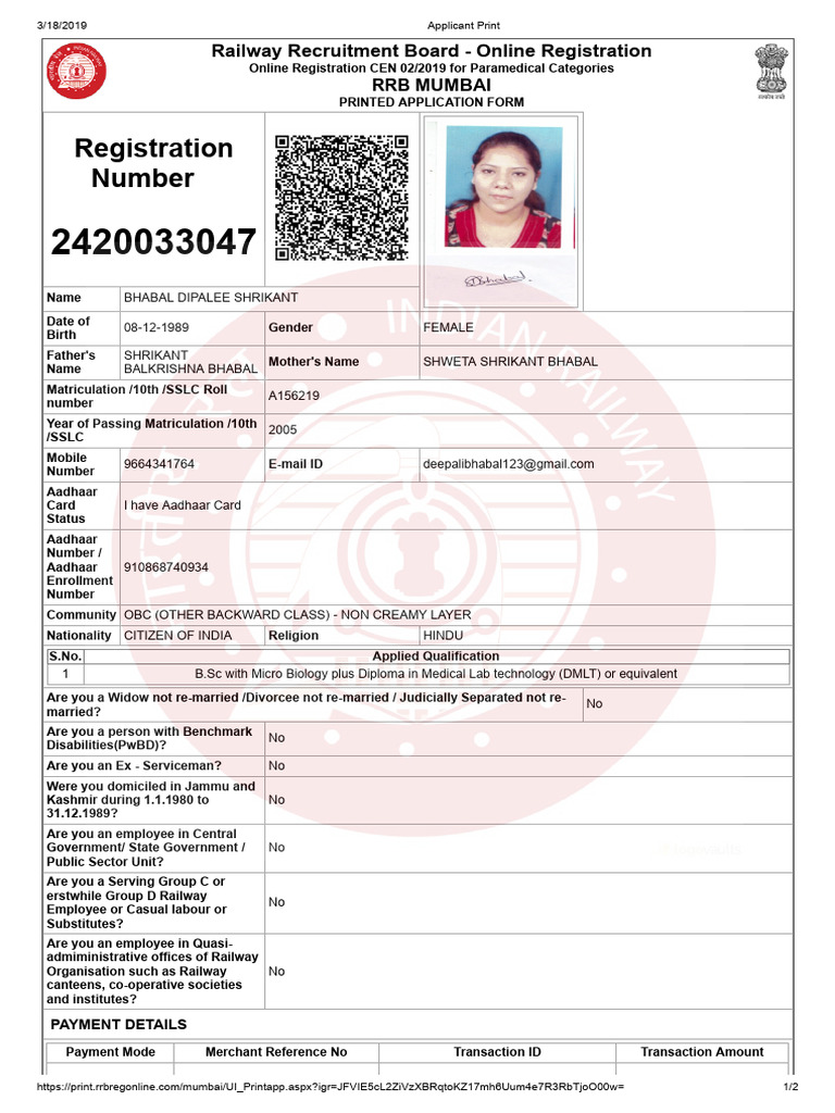 Applicant Print | PDF