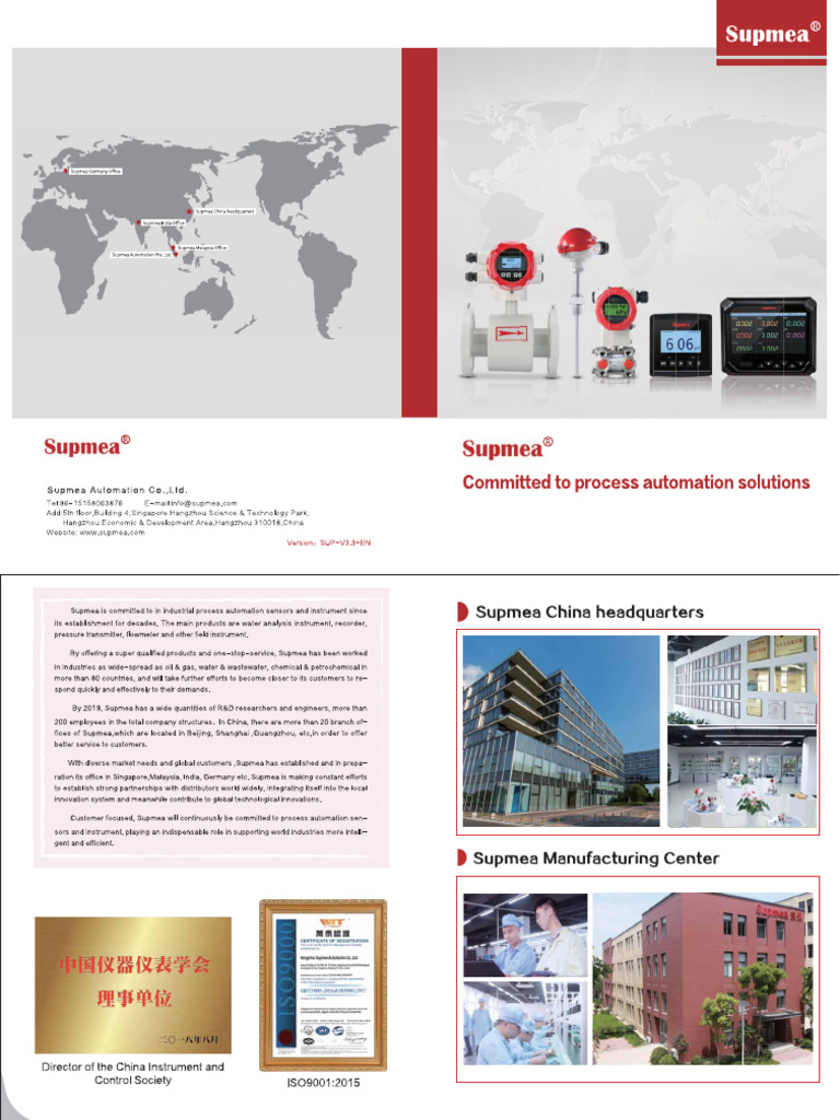 Supmea Catalog | PDF