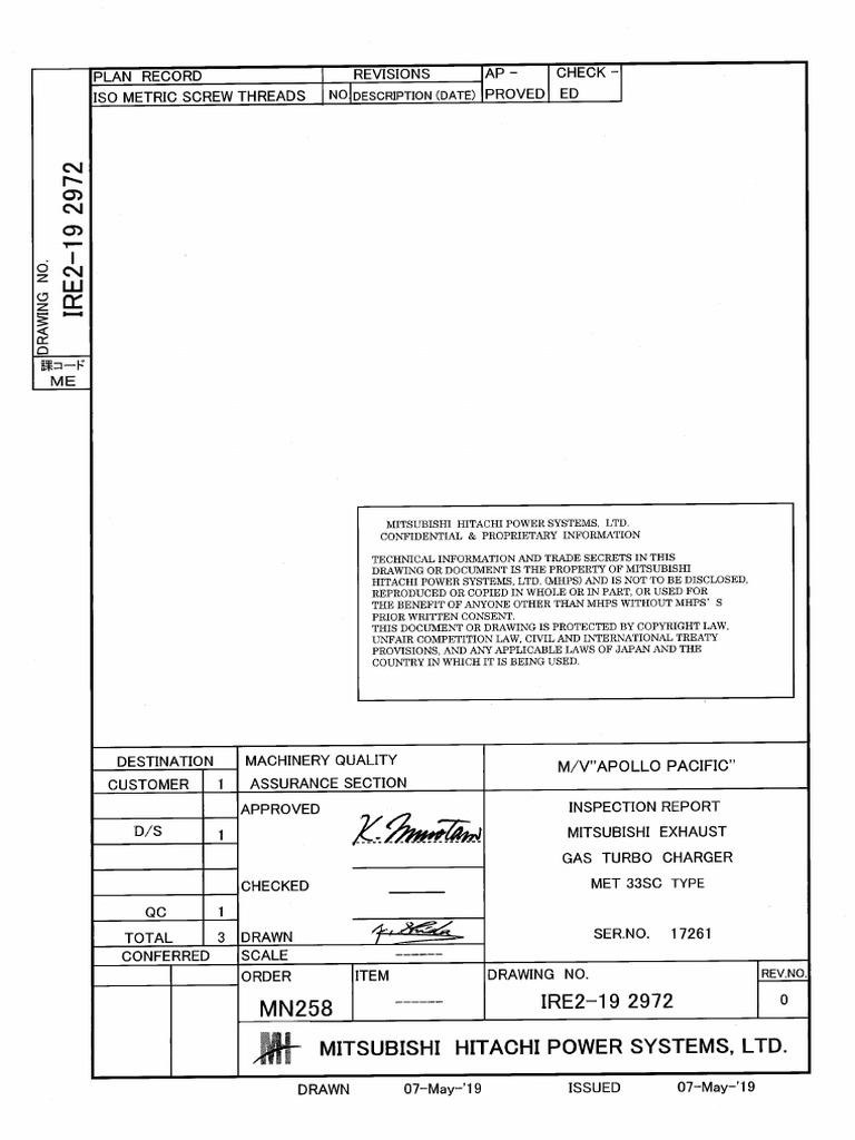 NK Inspection Report | PDF