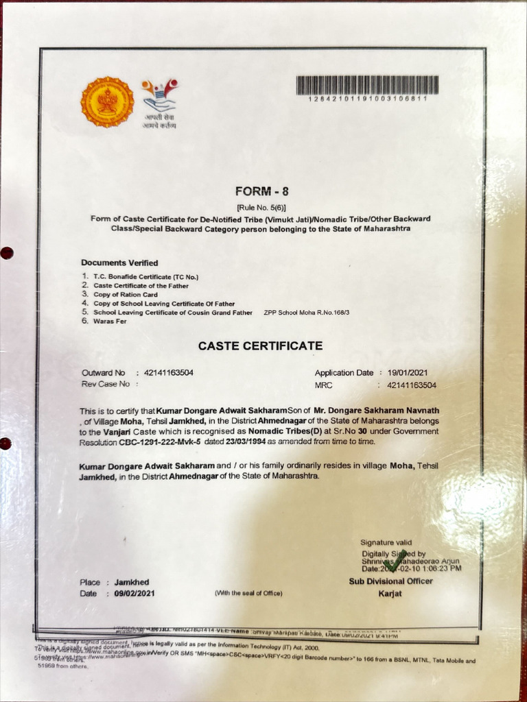 Caste Cerficate Dongare | PDF