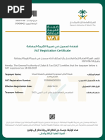 Bin Certificate | PDF