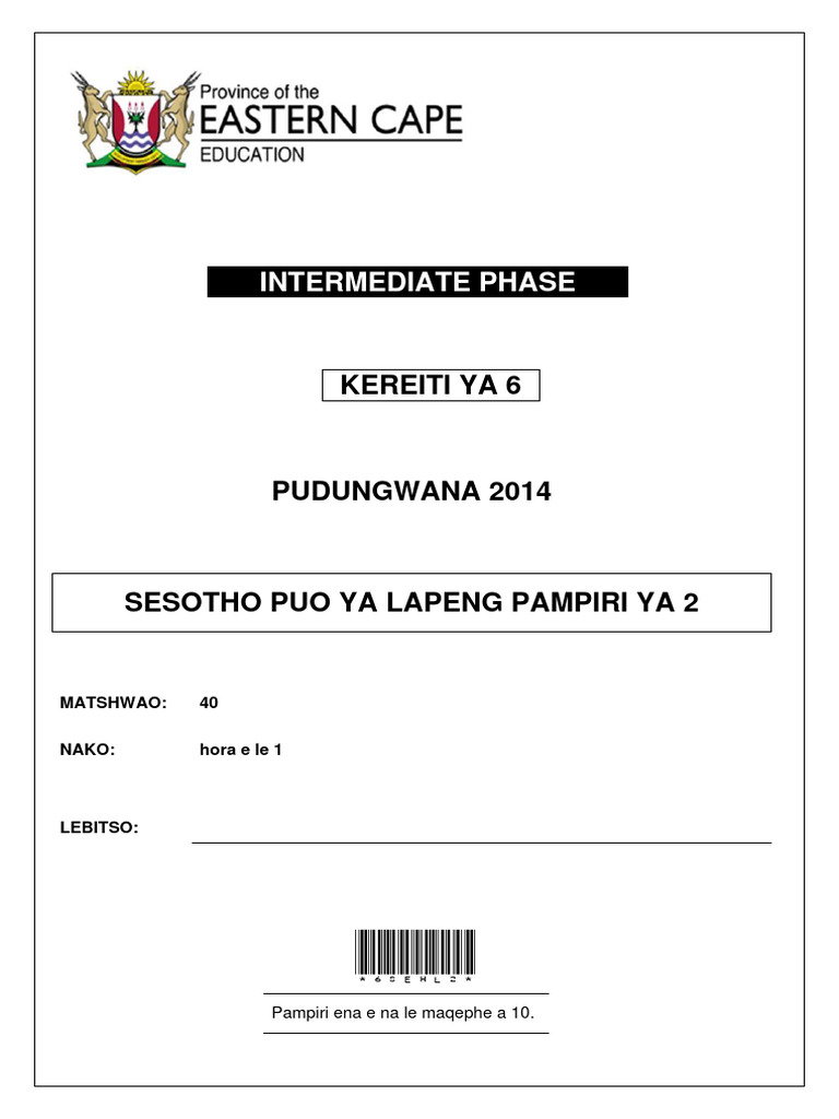 Seshl p2 Gr6 QP Nov2014 | PDF