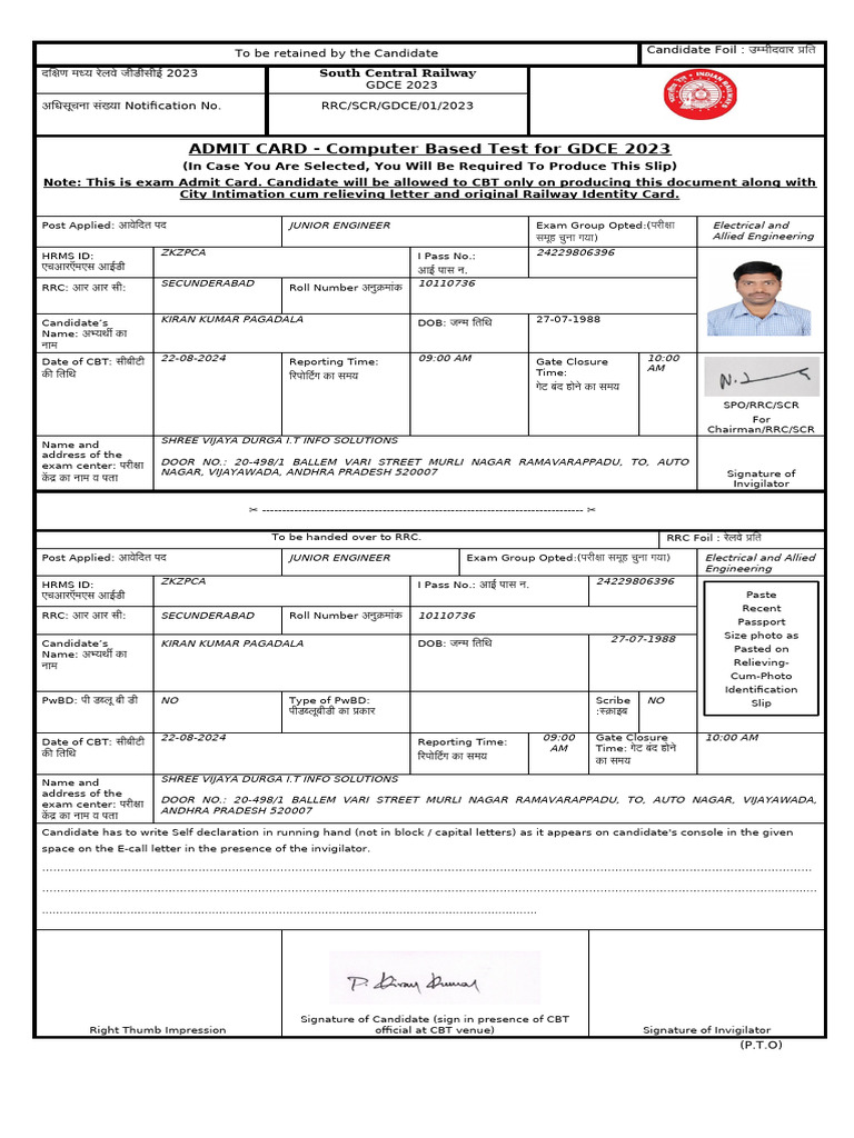 hallticket (1) (1) | PDF | Identity Document