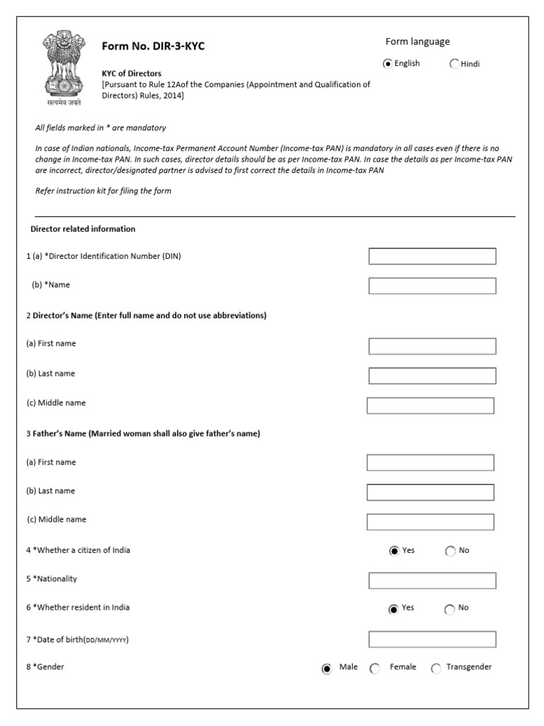 AA9748815 Vivek | PDF | Income Tax | Identity Document