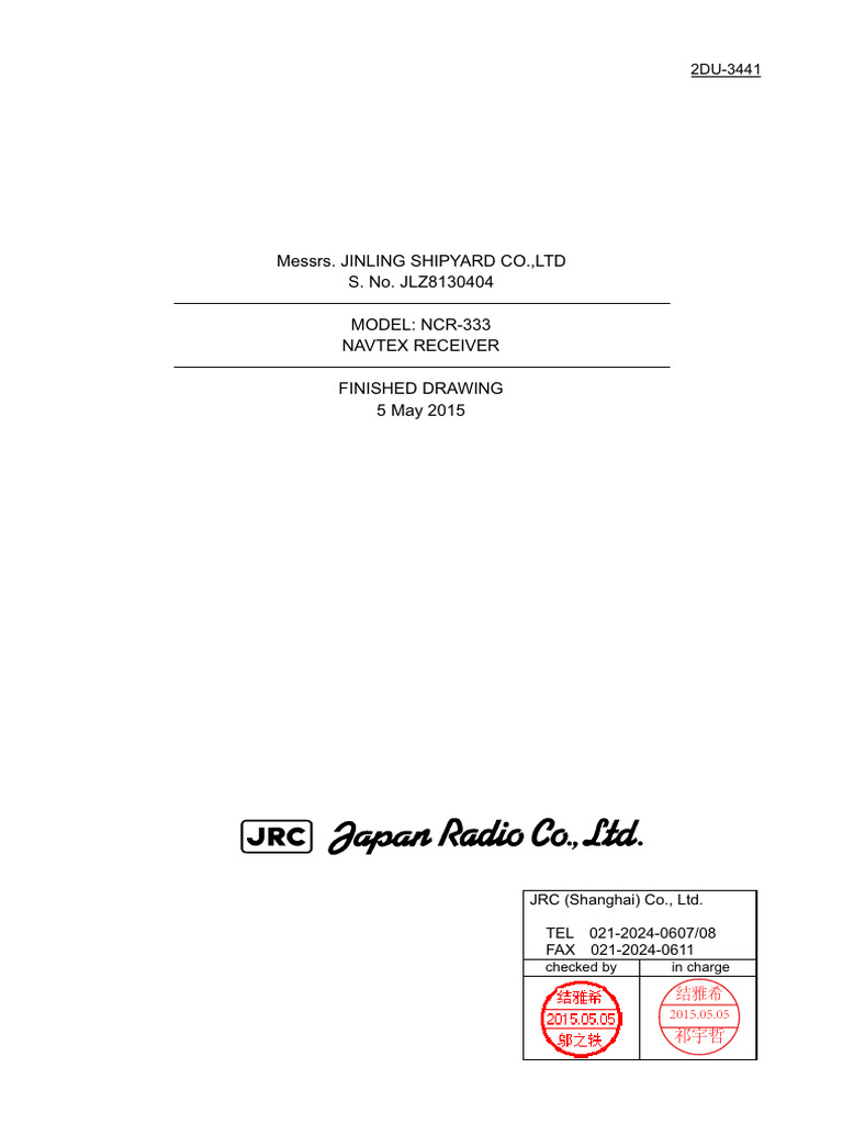 2du-3441 NCR-333 Final 00 | PDF | Antenna (Radio) | Manufactured Goods