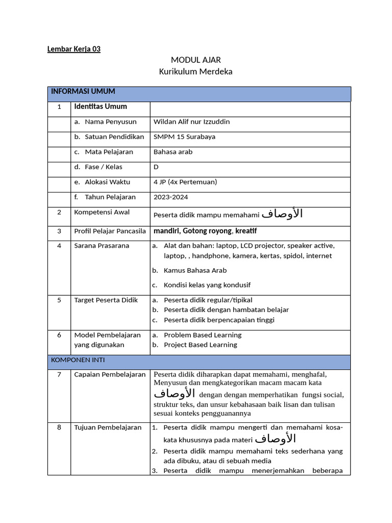 Bhs Arab SMP Bab 3 | PDF