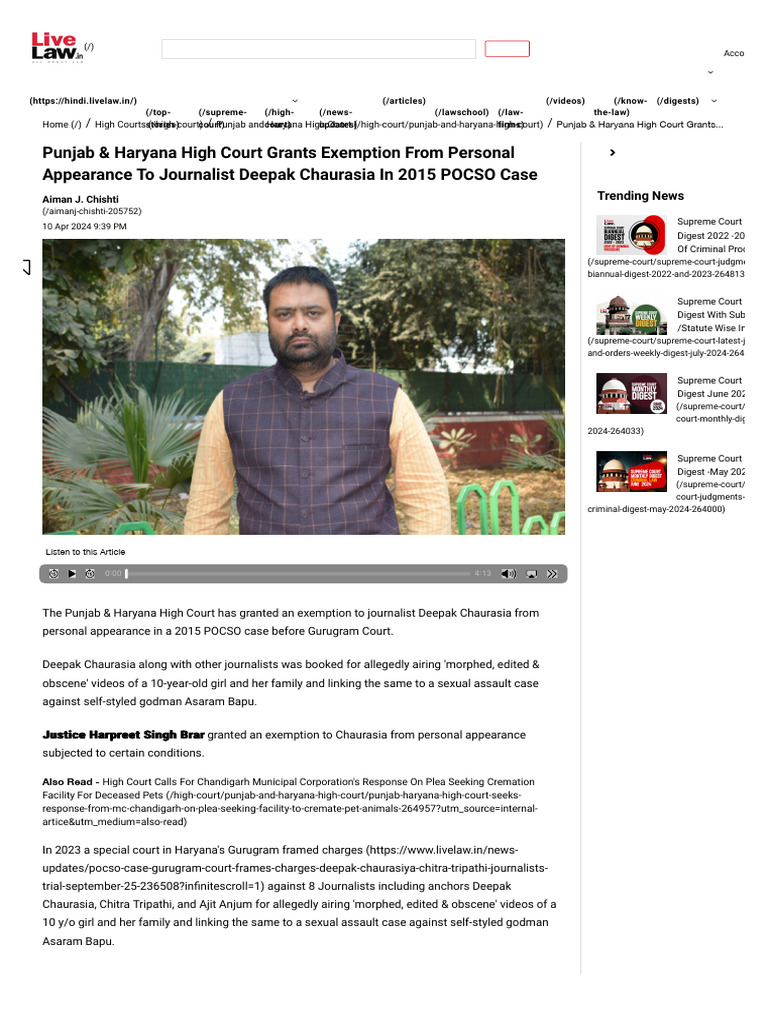 Punjab & Haryana High Court Grants Exemption From Personal Appearance ...