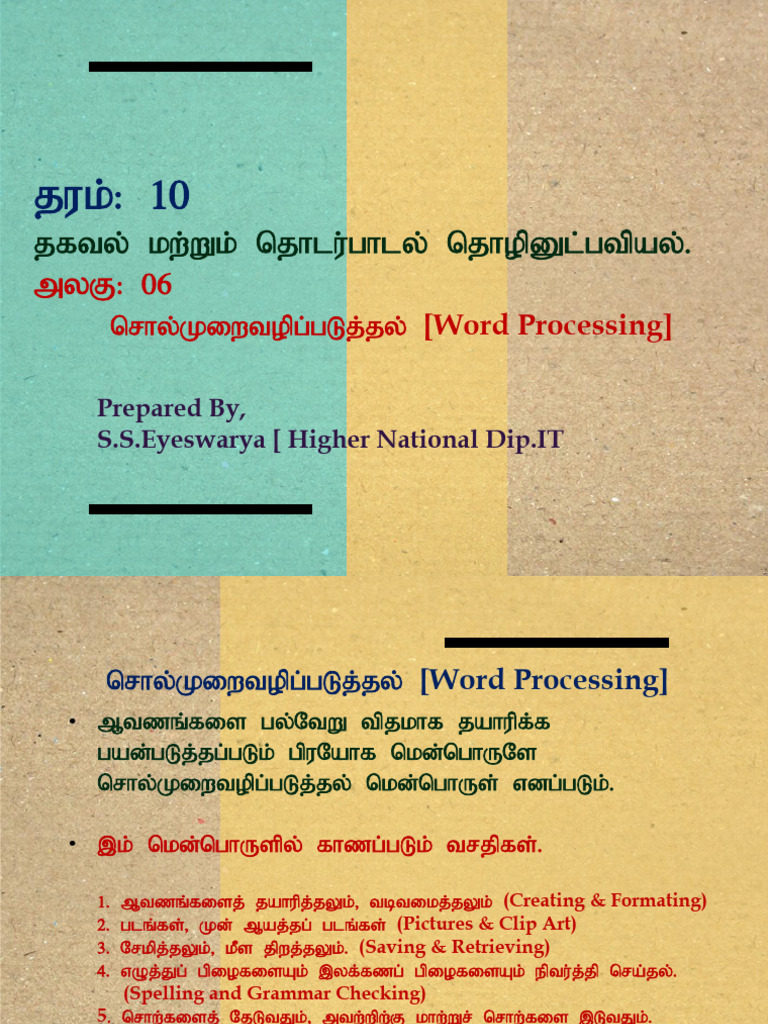 Grade10 Unit 06 Word Processing | PDF | Graphic Design | Office Suites