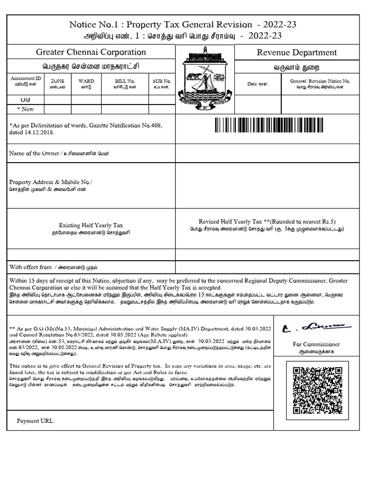 Revision Notice | PDF | Taxes | Government