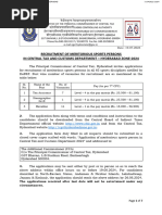 GKK Form | PDF | Government | Business