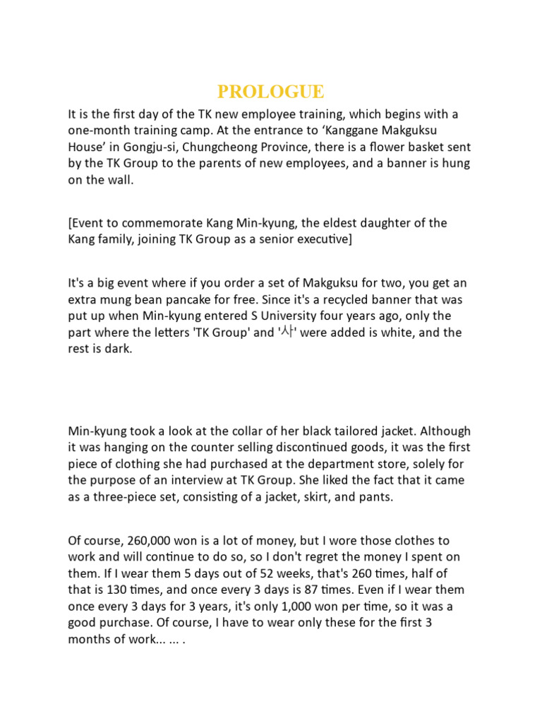 LEE SEOB'S ROMANCE | PDF