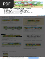 Holiday Homework UKG | PDF