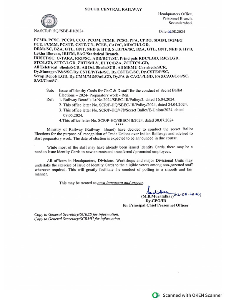 Issue of ID Cards SBE 2024 | PDF