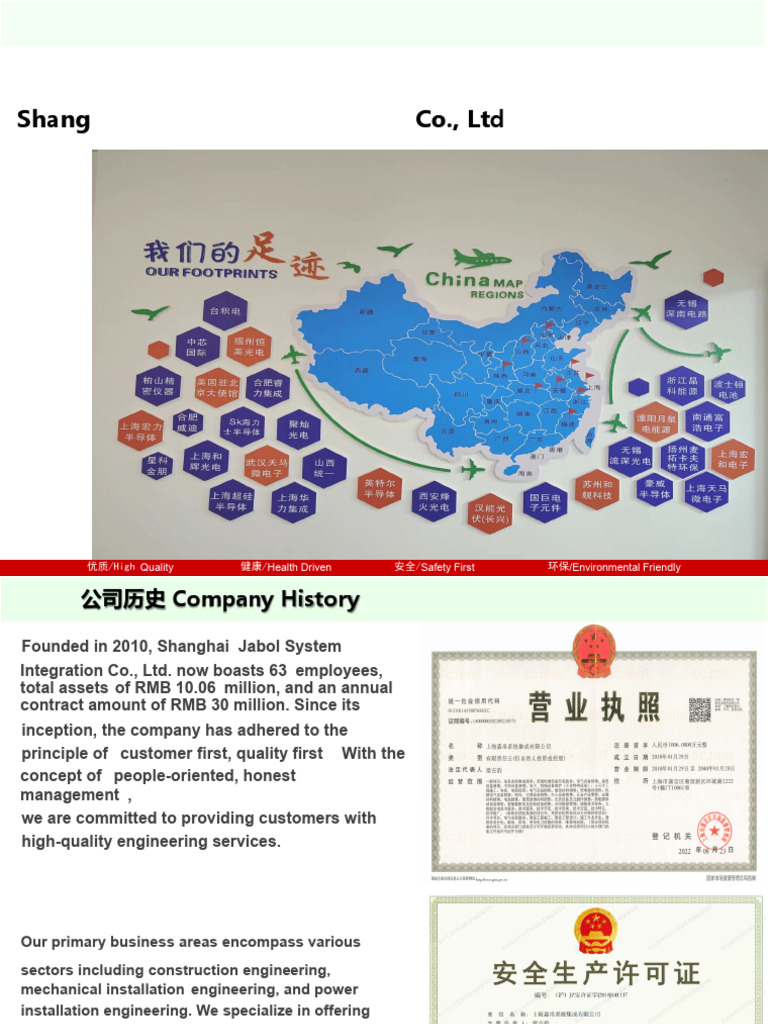 Shanghai Jabol Engineering Services | PDF | Engineering | Economies