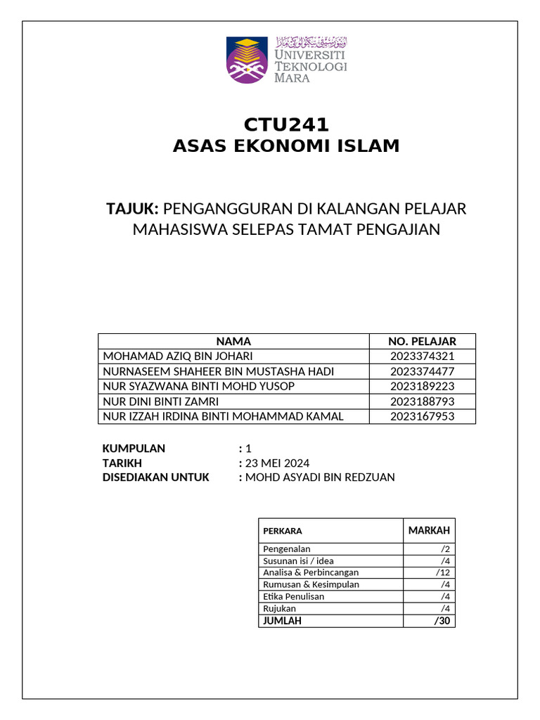 Ctu241 GP1 | PDF