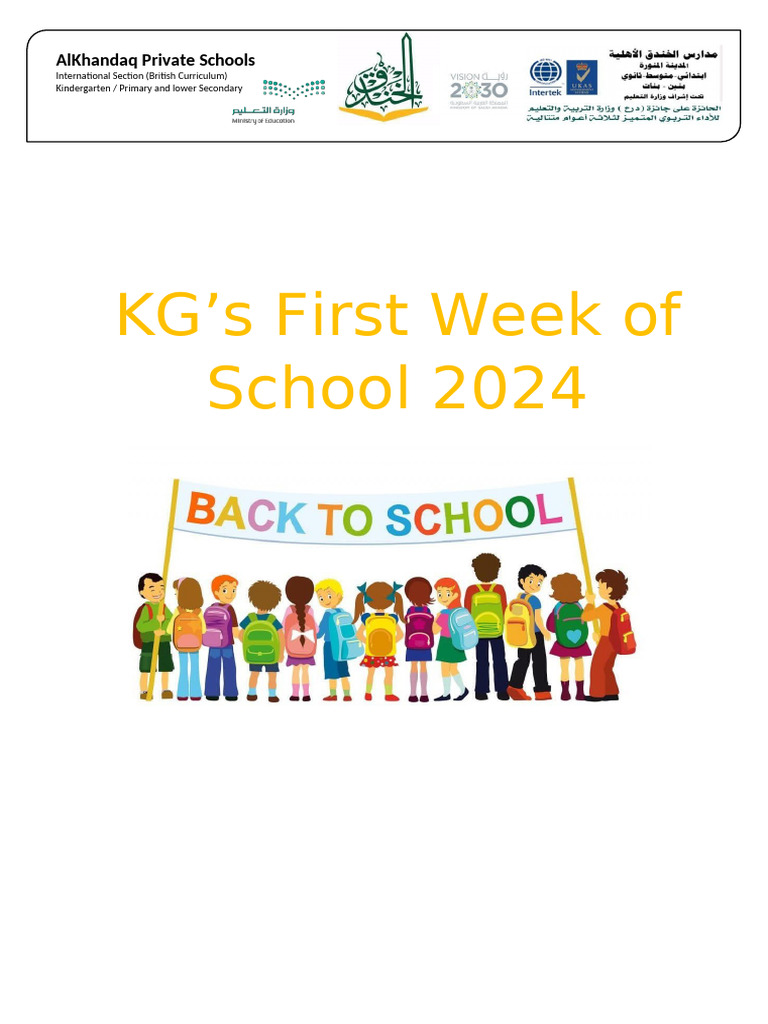 KG's First Week Schedule | PDF | Schools | Teachers