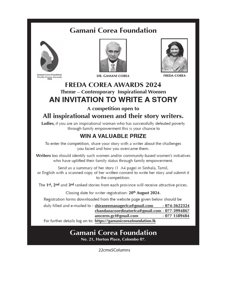 Inspiring Women Story Contest 2024 | PDF