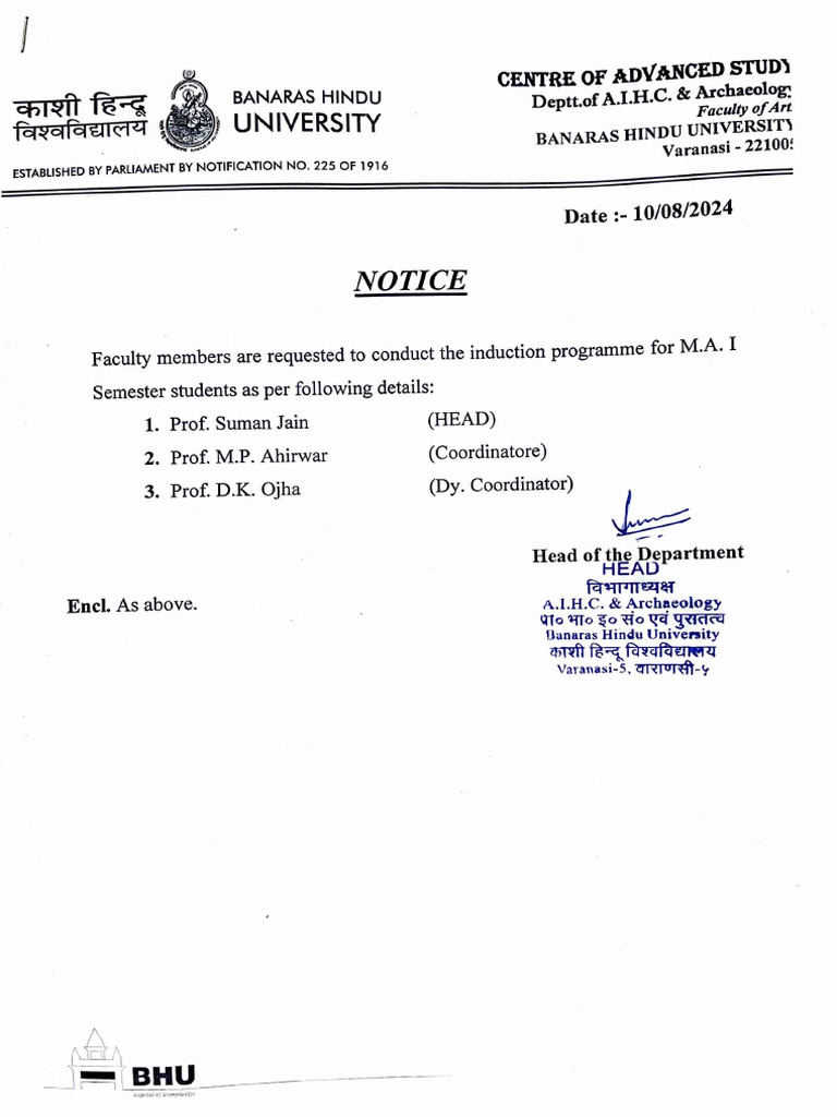 Induction Programme BHU 2024 | PDF