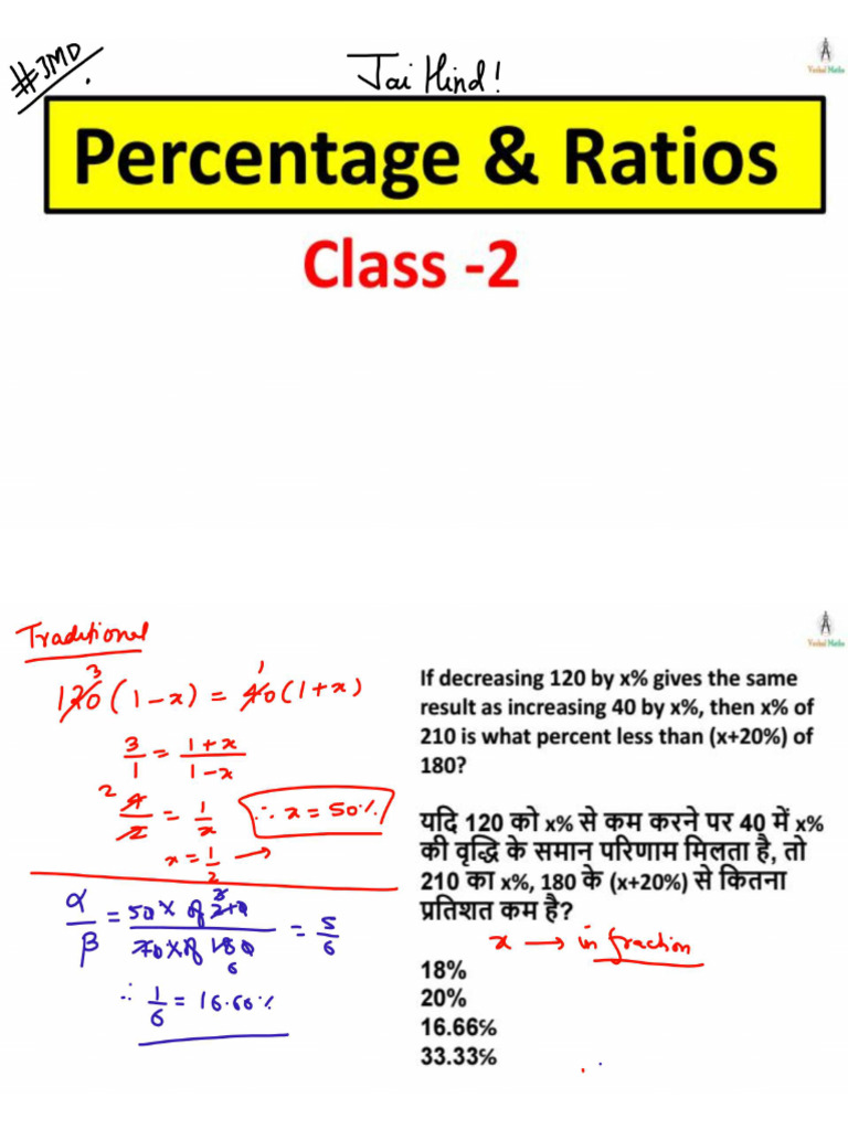 Percentage Ratios 2 Qa | PDF