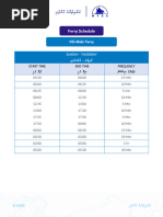 Sliema-Valletta Ferry Timetable | PDF | Public Transport
