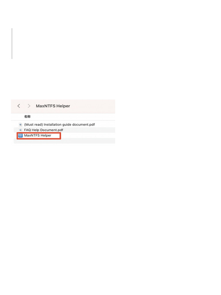 (Must Read) Installation Guide Document | PDF | Installation (Computer ...