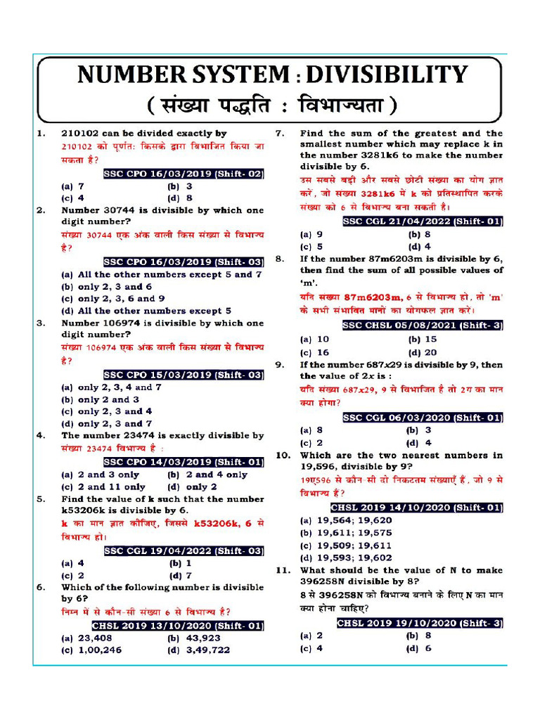 Divisibility PYQ | PDF