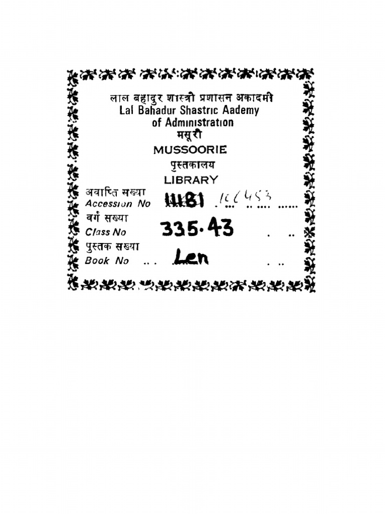 D. S. Mirsky - Lenin (1931) | PDF