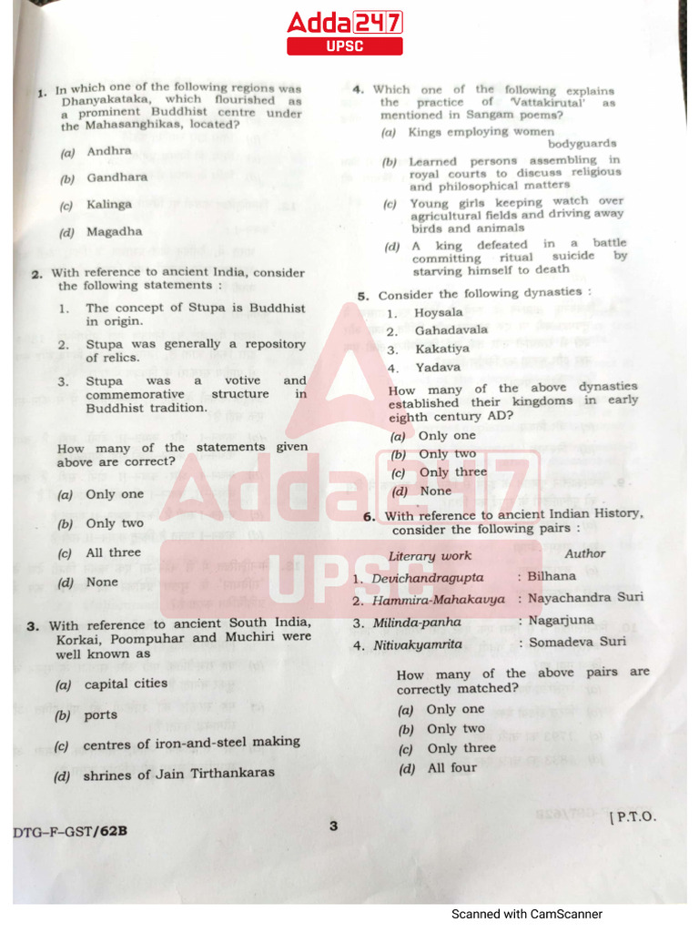 Upsc 2023 Gs 1 Paper Set B 1 | PDF