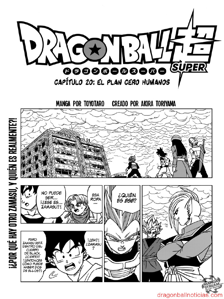 Manga DBZ Super Capitulo 20 | PDF