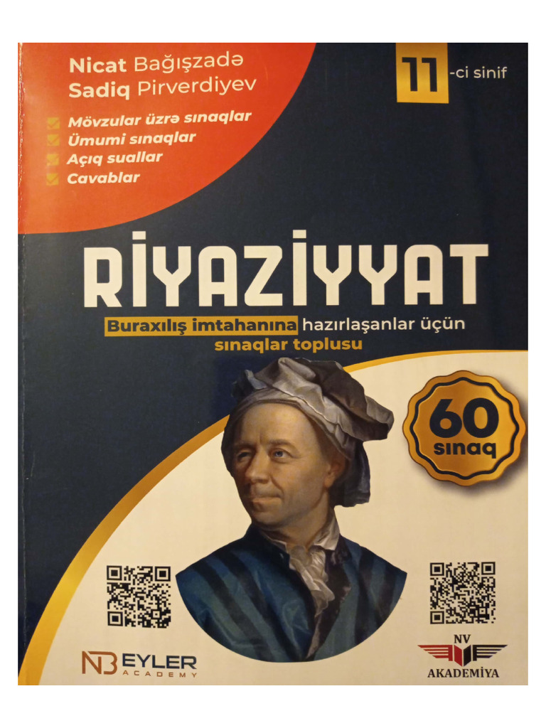 Riyaziyyat 60 Sinaq | PDF