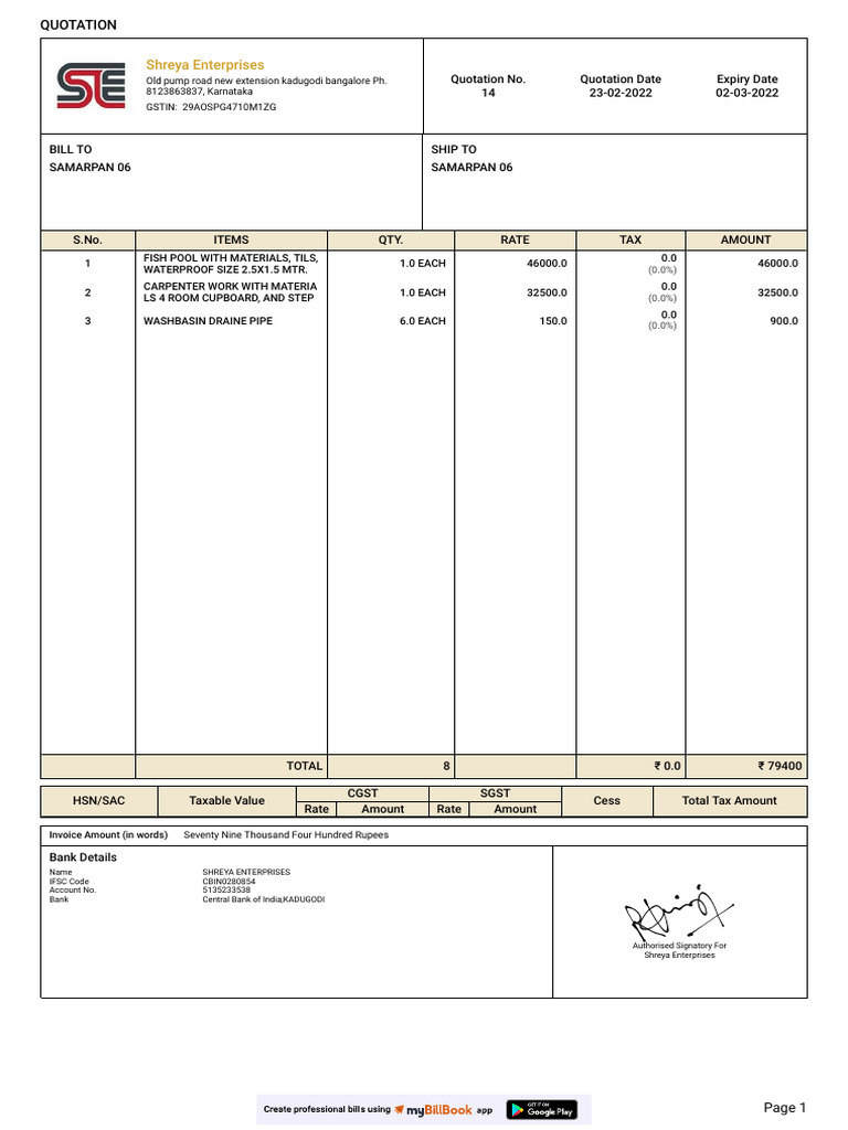 14-Quotation-Samarpan 06 | PDF | Government | Trade