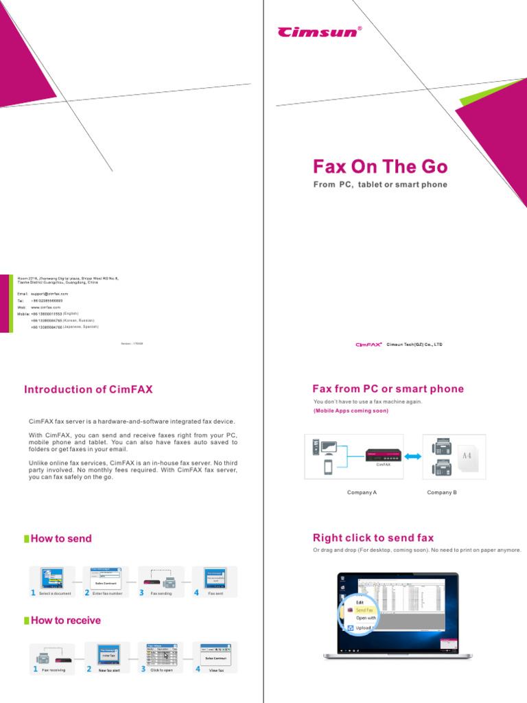 Product Intro | PDF | Fax | System Software