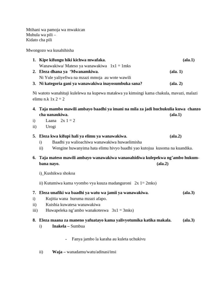 Kisw F2 M Scheme 1 | PDF