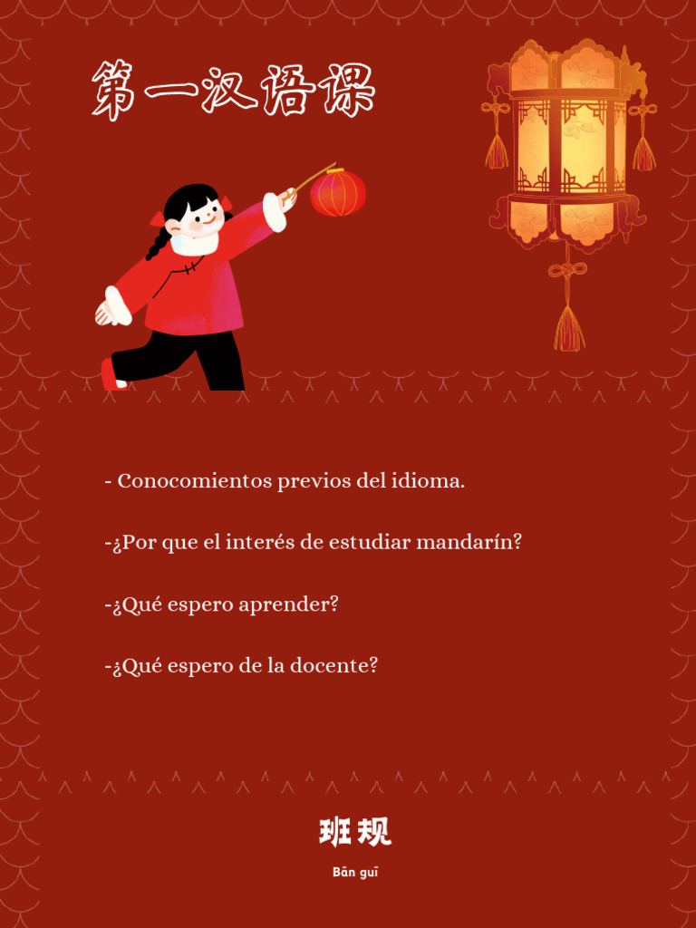 11 07 2 | PDF | Idiomas de asia | Idiomas de China