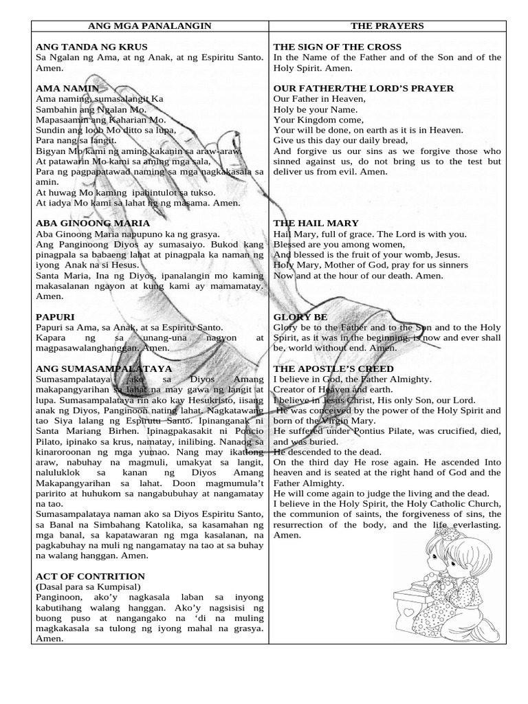 COMPILATION | PDF COMPILATION | PDF