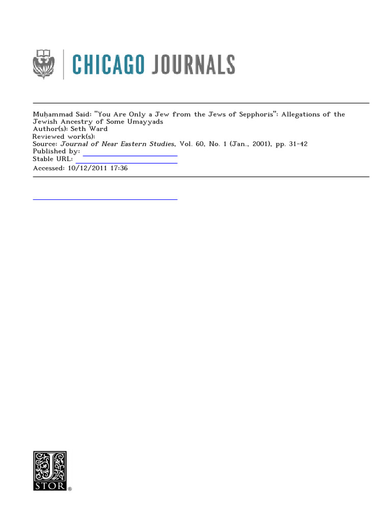 Said, Muhammad - You Are Only A Jew From The Jews of Sepphoris ...