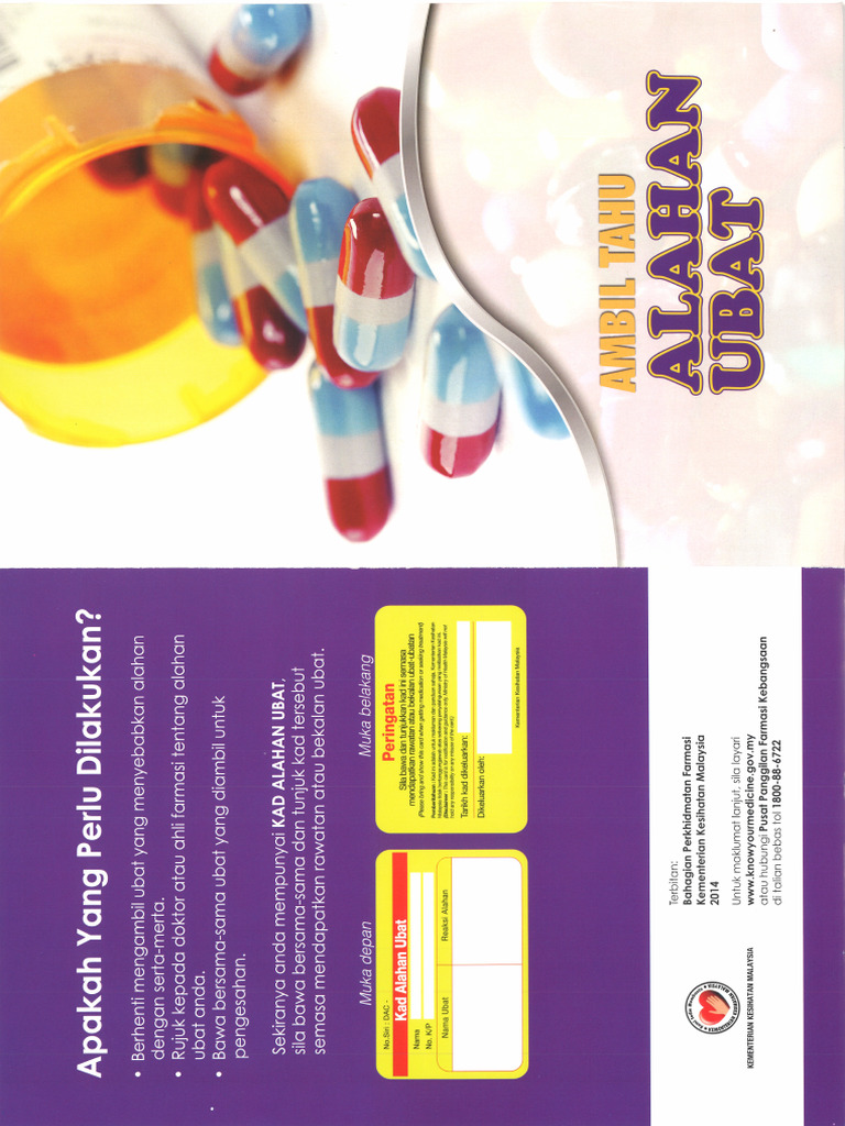 Ambil Tahu Alahan Ubat | PDF