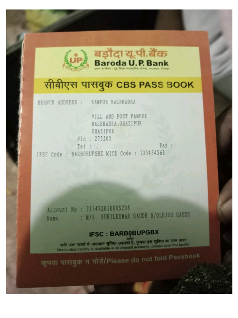 Account Number | PDF