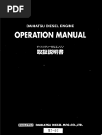 Daihatsu Diesel Engine - Operation Manual DK-20 | PDF