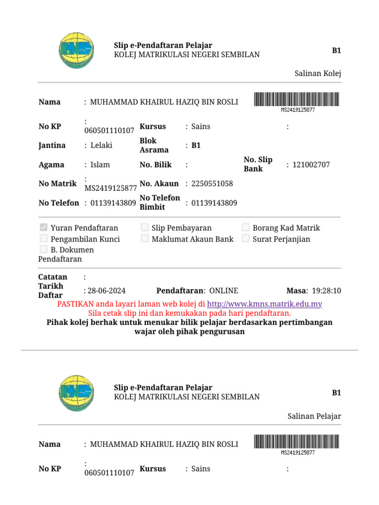 Kolej Matrikulasi Negeri Sembilan - Slip Pendaftaran Pelajar | PDF