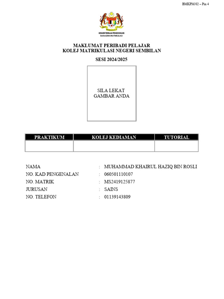 Dokumen Peribadi Pelajar | PDF