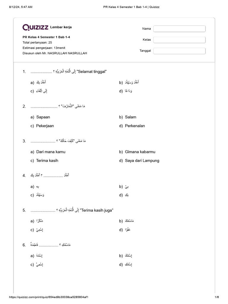 PR Kelas 4 Semester 1 Bab 1-4 - Quizizz | PDF