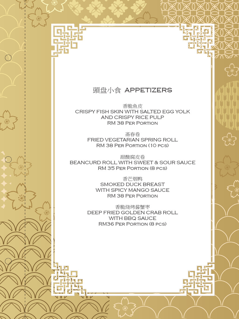 Seligi Menu | PDF | Stir Frying | Foods