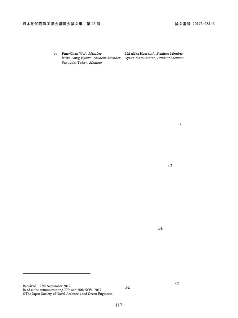 25_117 | PDF | Computational Fluid Dynamics | Waves