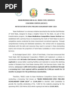 Steps To Create UMIS IDs Per | PDF