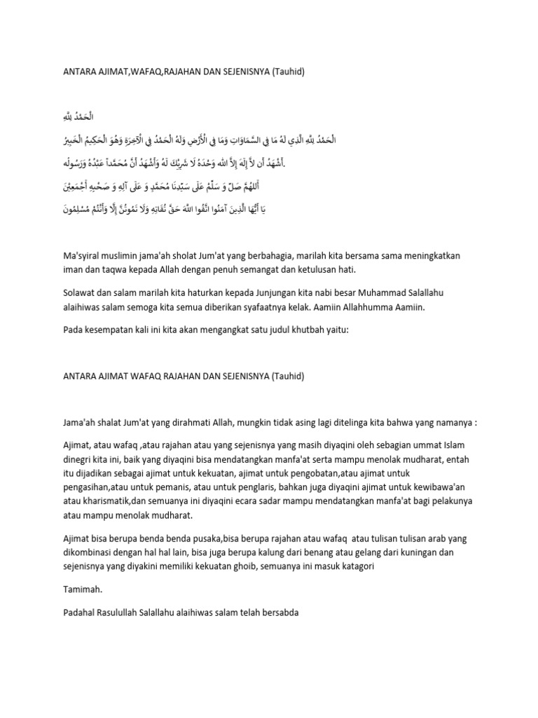 ANTARA AJIMAT, WAFAQ, RAJAHAN DAN SEJENISNYA (Tauhid) | PDF