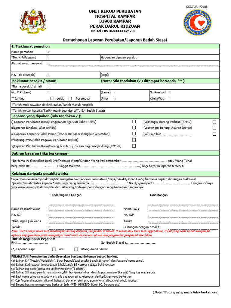 Borang Permohonan Laporan Perubatan HKPR | PDF