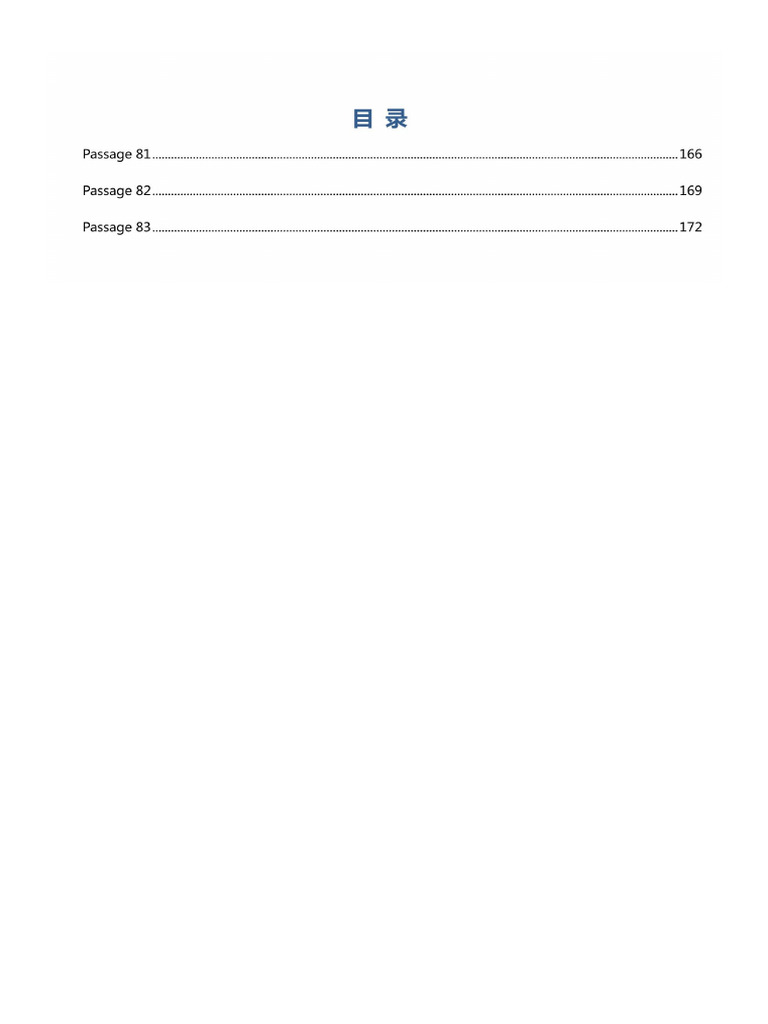 Khan Reading Part 2 | PDF