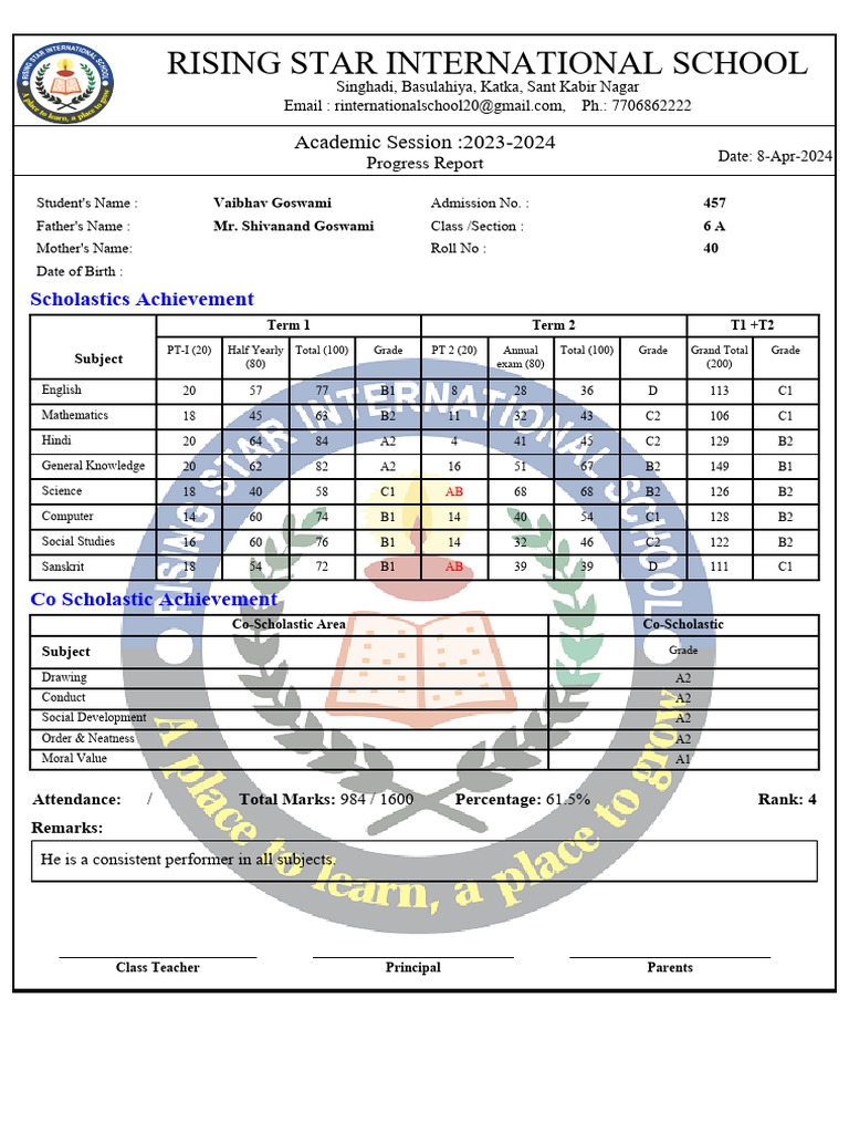 Generate Report Card | PDF